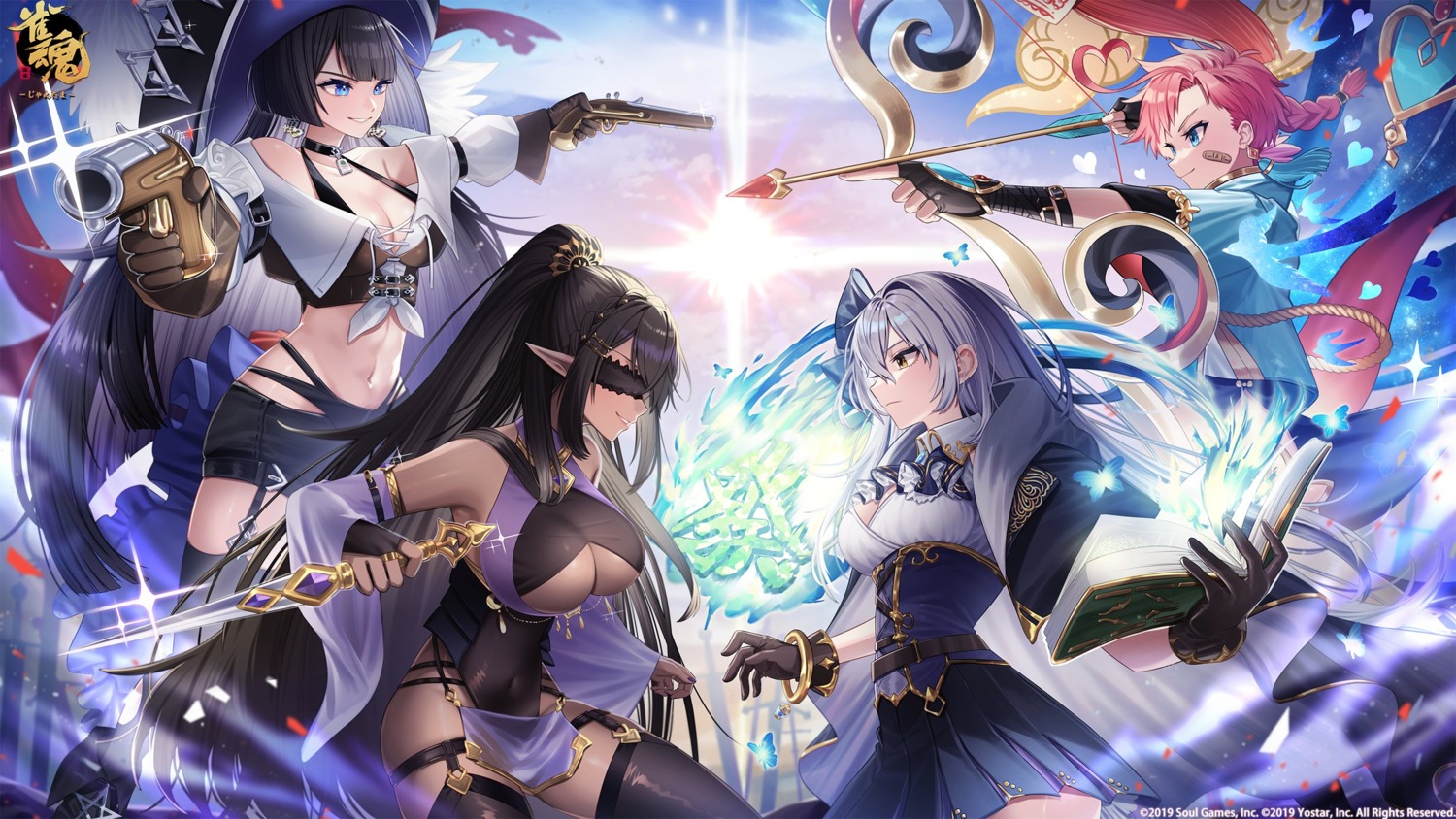 edajima denki majsoul nadeshiko (majsoul) qi xi sara (majsoul) yagi yui bandaid garter gun no ...